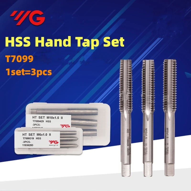 1Set-Korea-YG-HSS-Hand-Tap-Set-3PCS-Straight-Tap-T7099-M2-5M3M4M5M6M8M10M12M14M16M20-X0-45-0.jpg