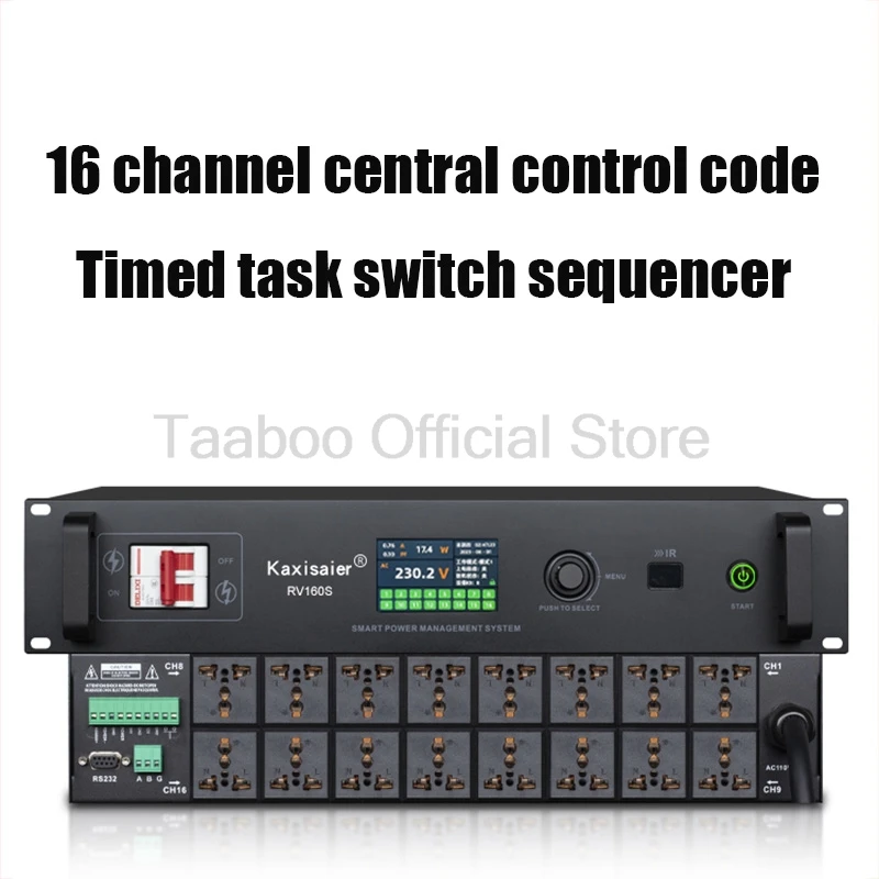 16-Channel-RS232-Coder-Professional-High-Power-Equipment-Supply ...
