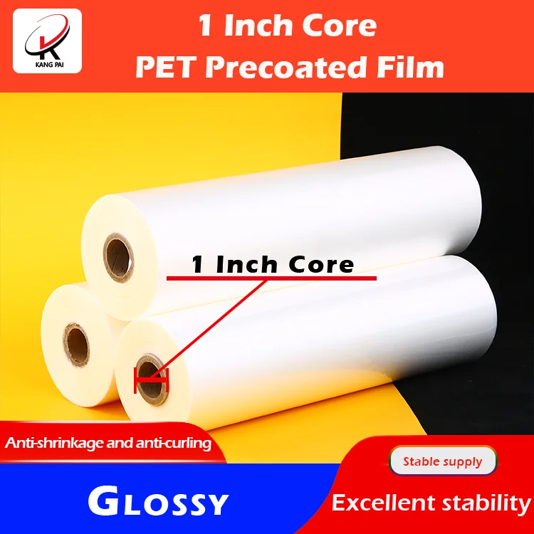 PET Precoated Film special for label, Thermal Roll Laminating Film Roll ...