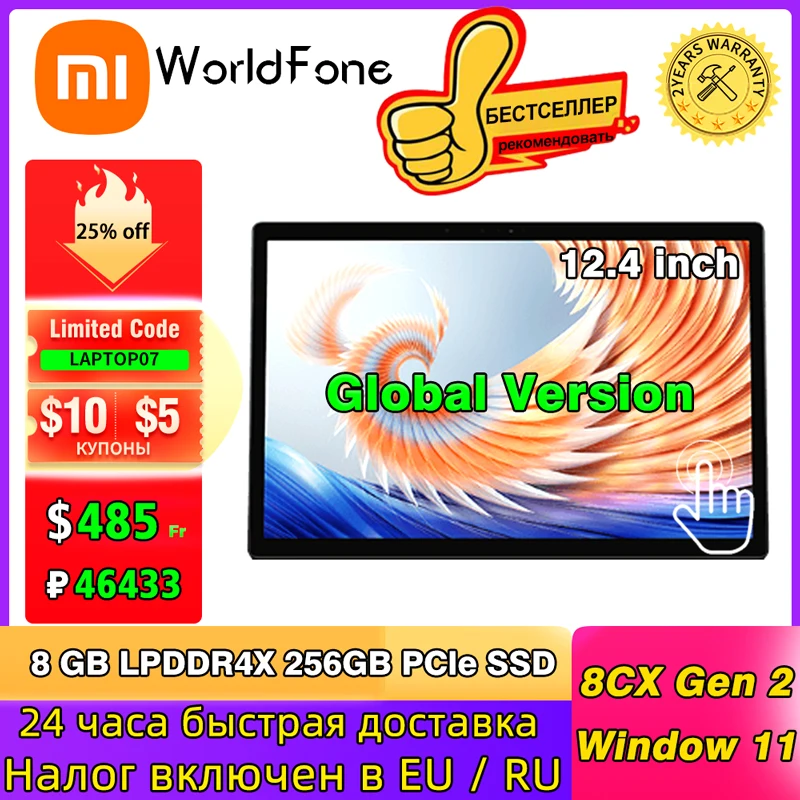 Sbad8b4541efd4d6f8480692cc048f8b89.jpg