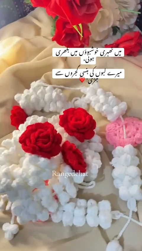 Pair Of Artificial Rose Flower Gajray For Girls & Woman / Crochet ...