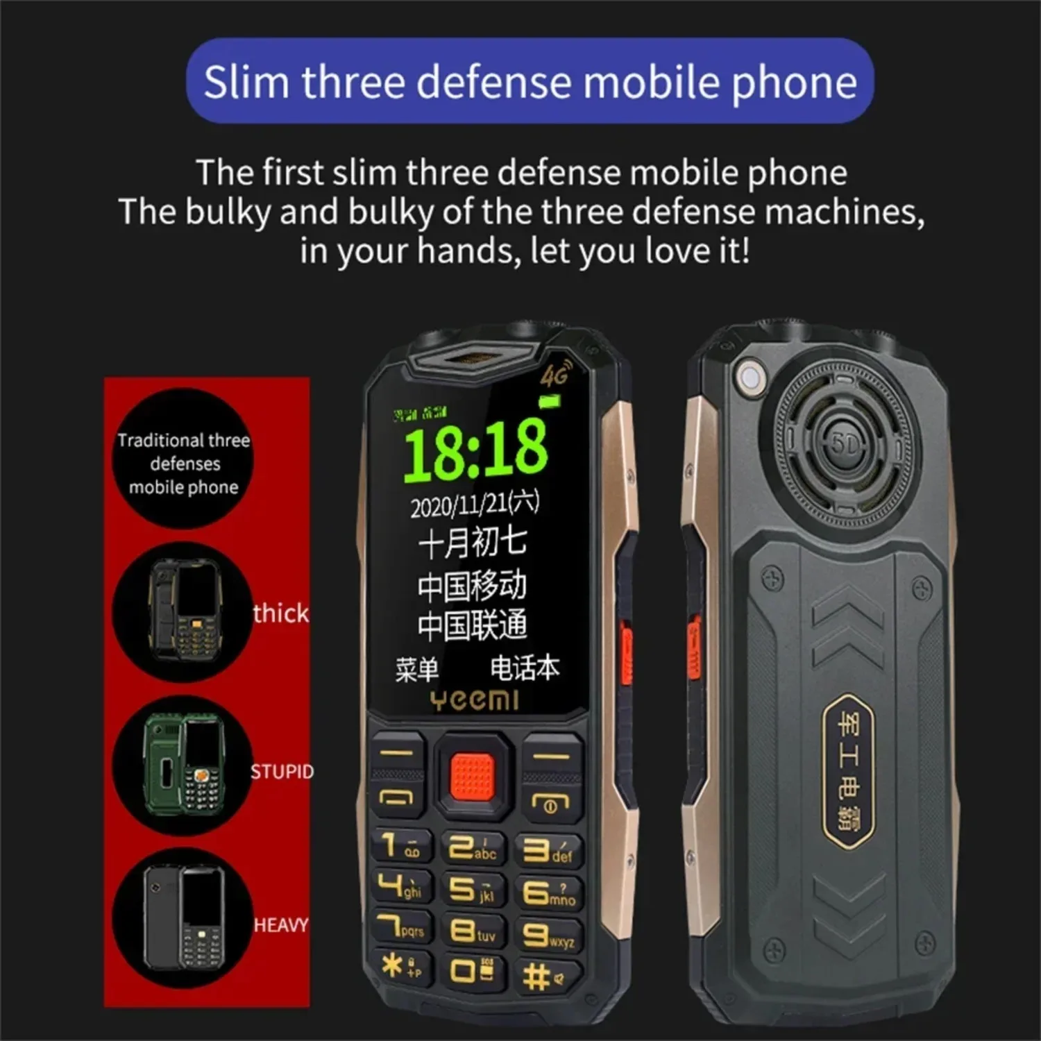 NEW YeeMI K1+2G Rugged Phone Big Loudspeaker Large Button Feature Phone ...