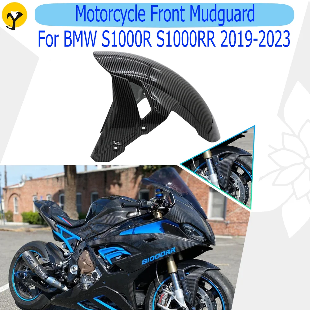 Motorcycle Front Fender For BMW S1000RR S1000R 2019 2020 2021 2022 203 ...