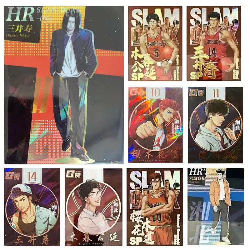 Anime-Kogure-Kiminobu-SLAM-DUNK-Toru-Hanagata-Fujima-Kenji-Akira-Sendoh ...