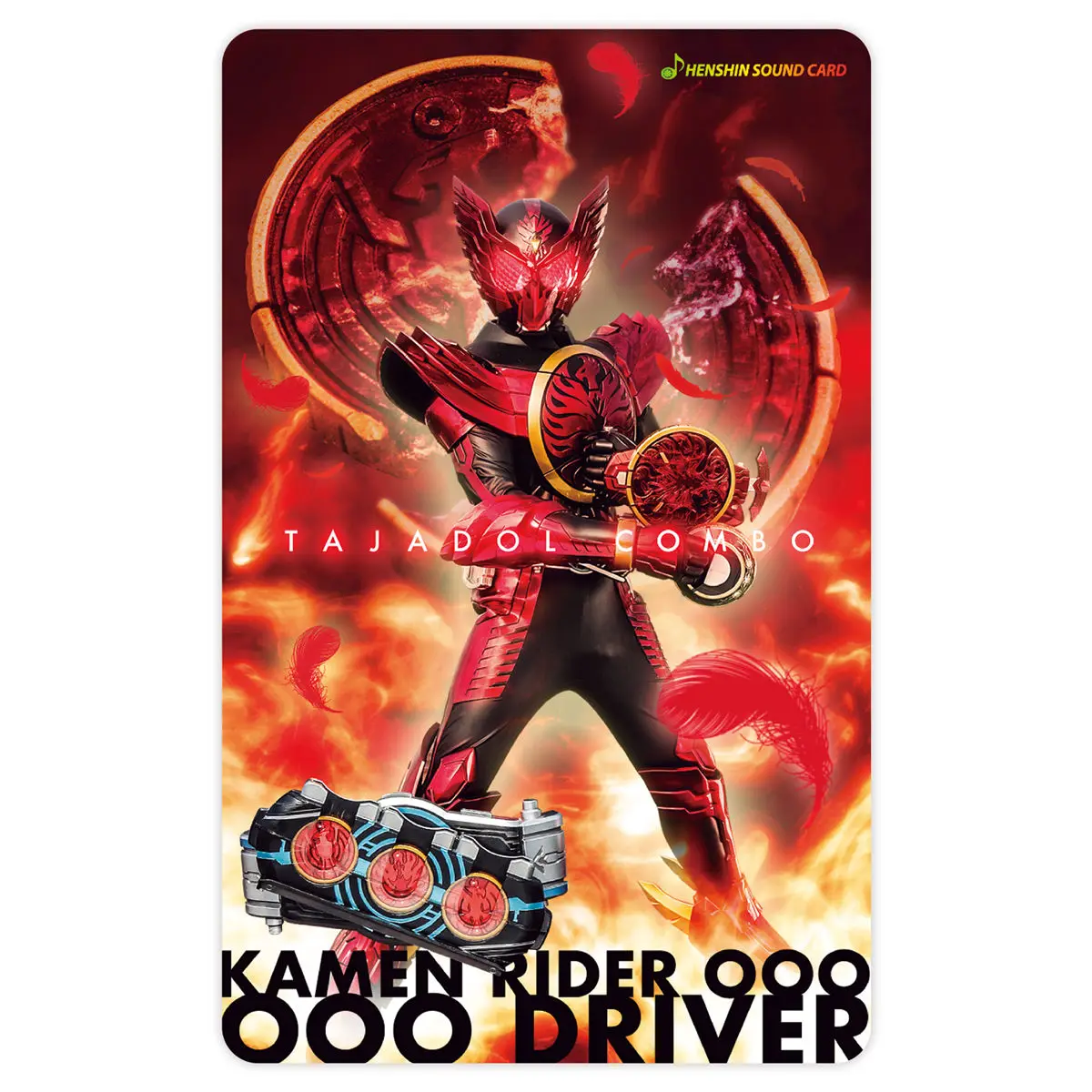 Kamen Rider Ooo Belt Simulator 100% Genuine | www.pinnaxis.com