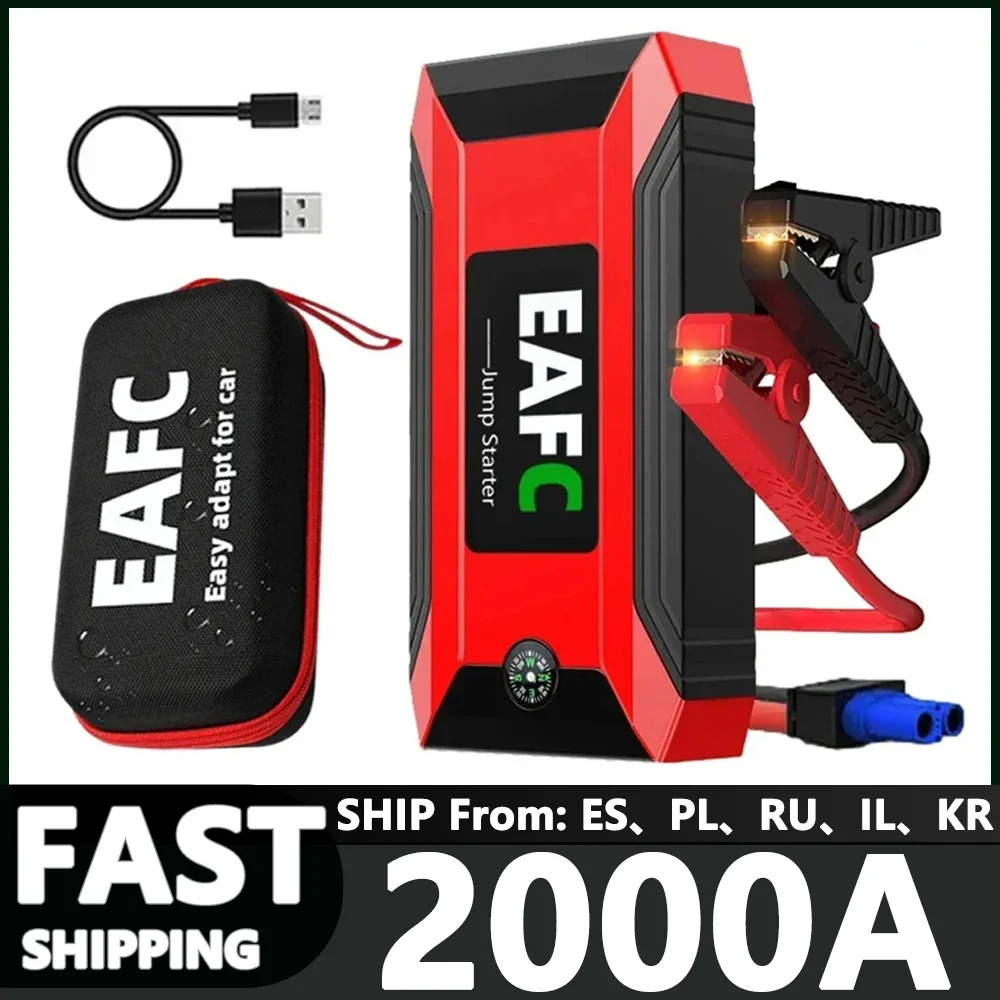 2000A-booster-for-car-start-1200A-Emergency-Lighting-Booster-start-up ...