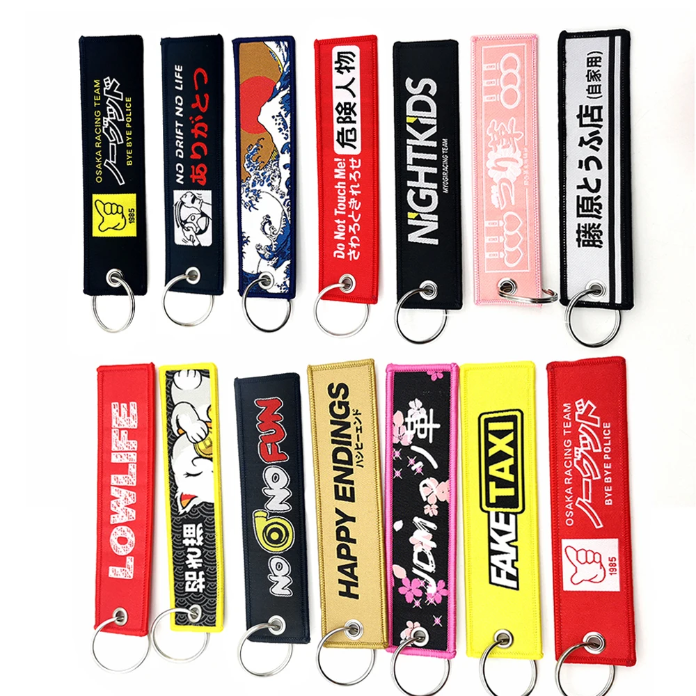 JDM-Keychain-Car-Culture-Style-Fashion-Tags-Embroidered-Short-Cloth ...