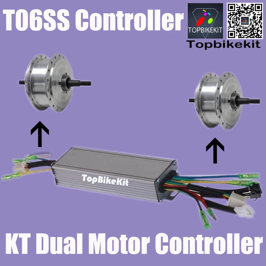 Ebike T-06SS 36V/48V KT Dual Motor Driving Brushless Sine Wave ...
