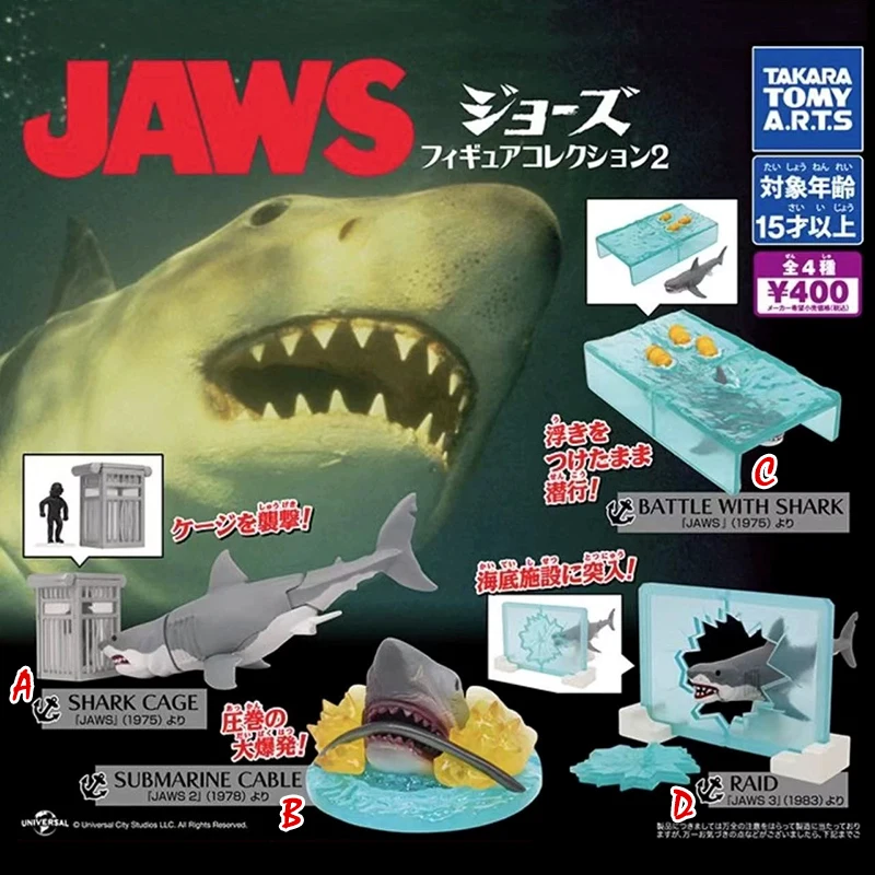 Jaws 2 Toys