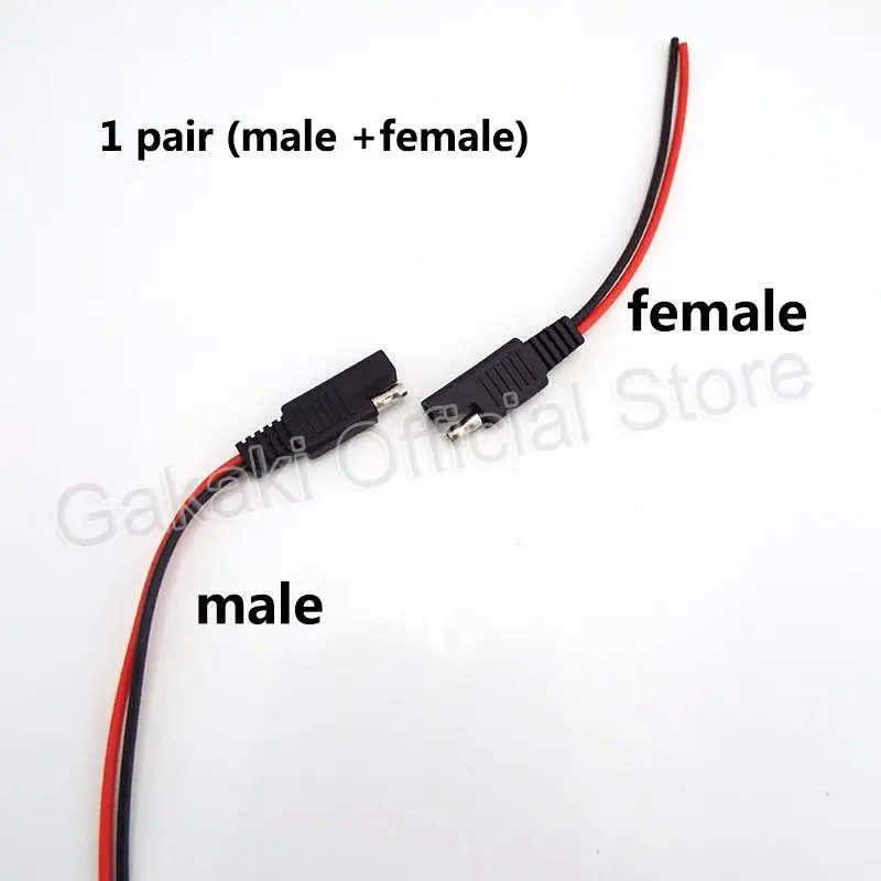 DIY SAE 12V 18AWG 10CM Power Automotive Extension Cable Male Female ...