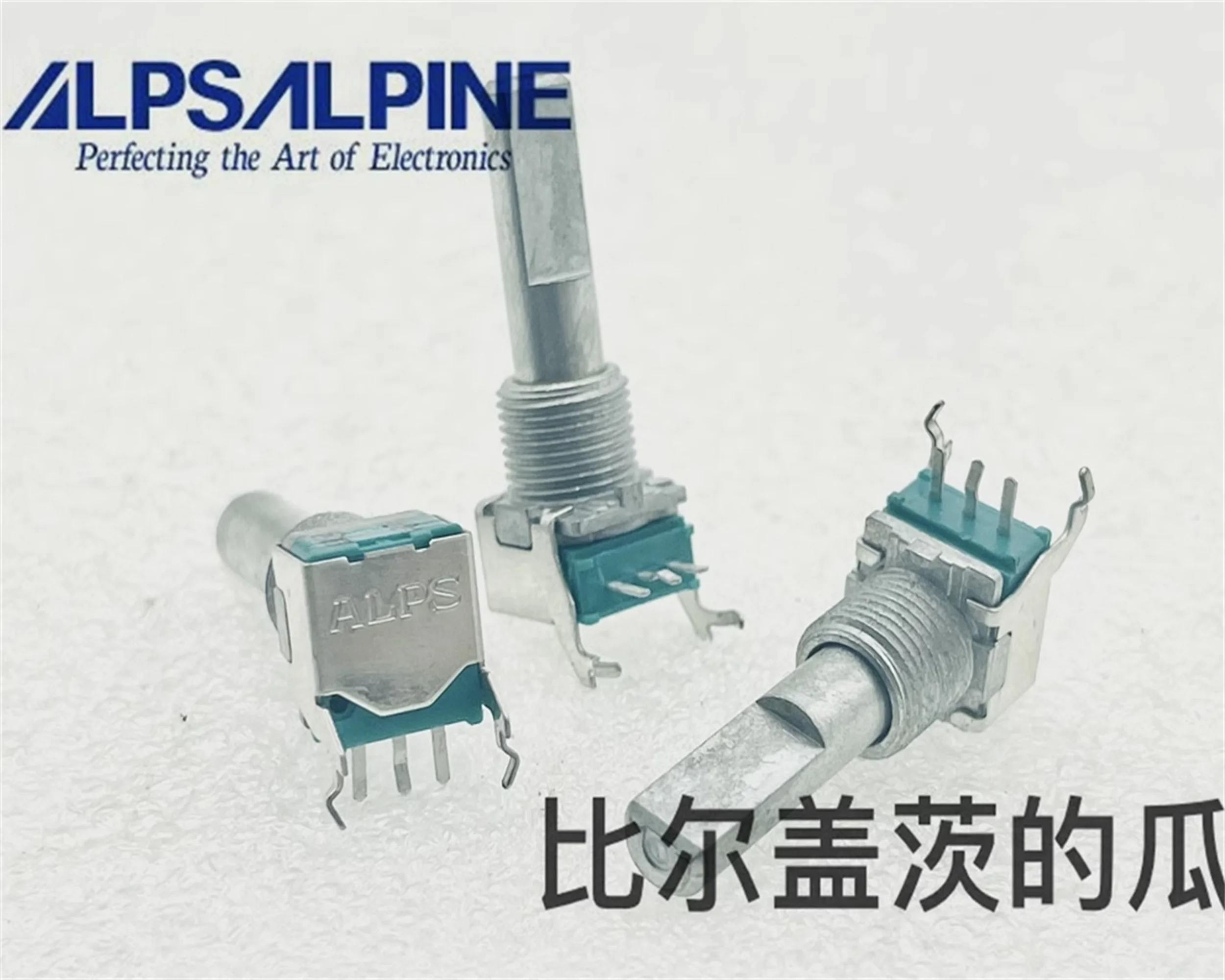 ALPS-potenci-metro-de-precisi-n-de-un-solo-enlace-horizontal ...