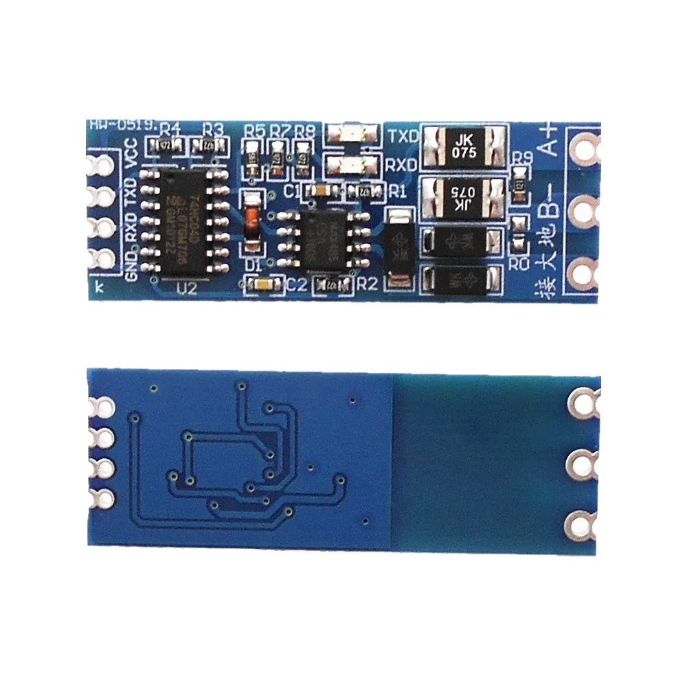 HW-0519 TTL to RS485 module 485 to serial UART level mutual conversion hardware automatic flow ...