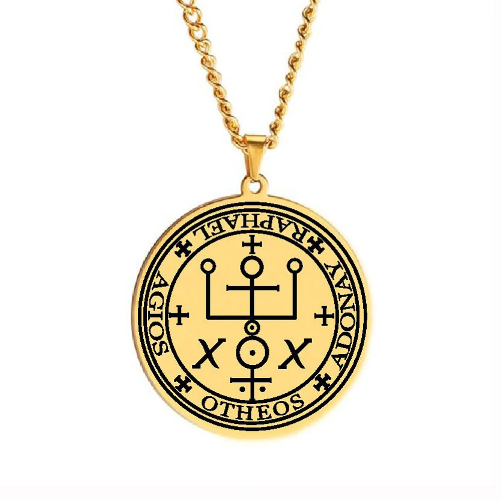 Samael Archangel Symbol