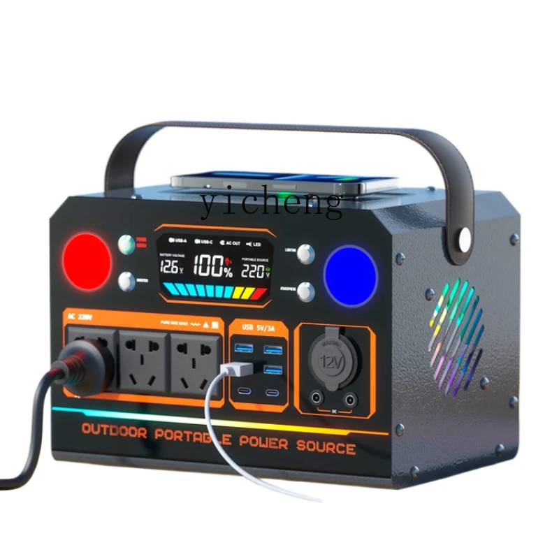 ZK-Mobile-Outdoor-Power-Supply-220V-Large-Capacity-Emergency-Vehicle ...