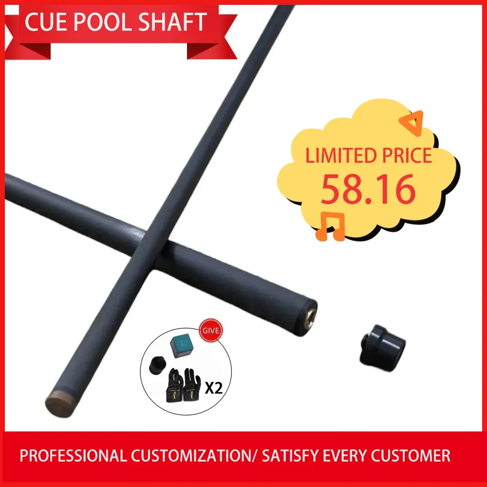 Billiard-Cue-Carbon-Fiber-Shaft-Customized-Factory-Direct-OEM ...