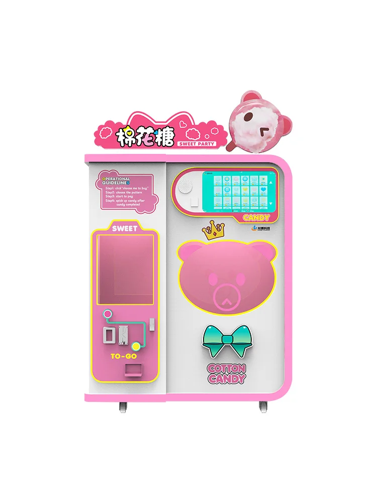 Scan-code-intelligent-commercial-electric-full-automatic-fancy-cotton ...