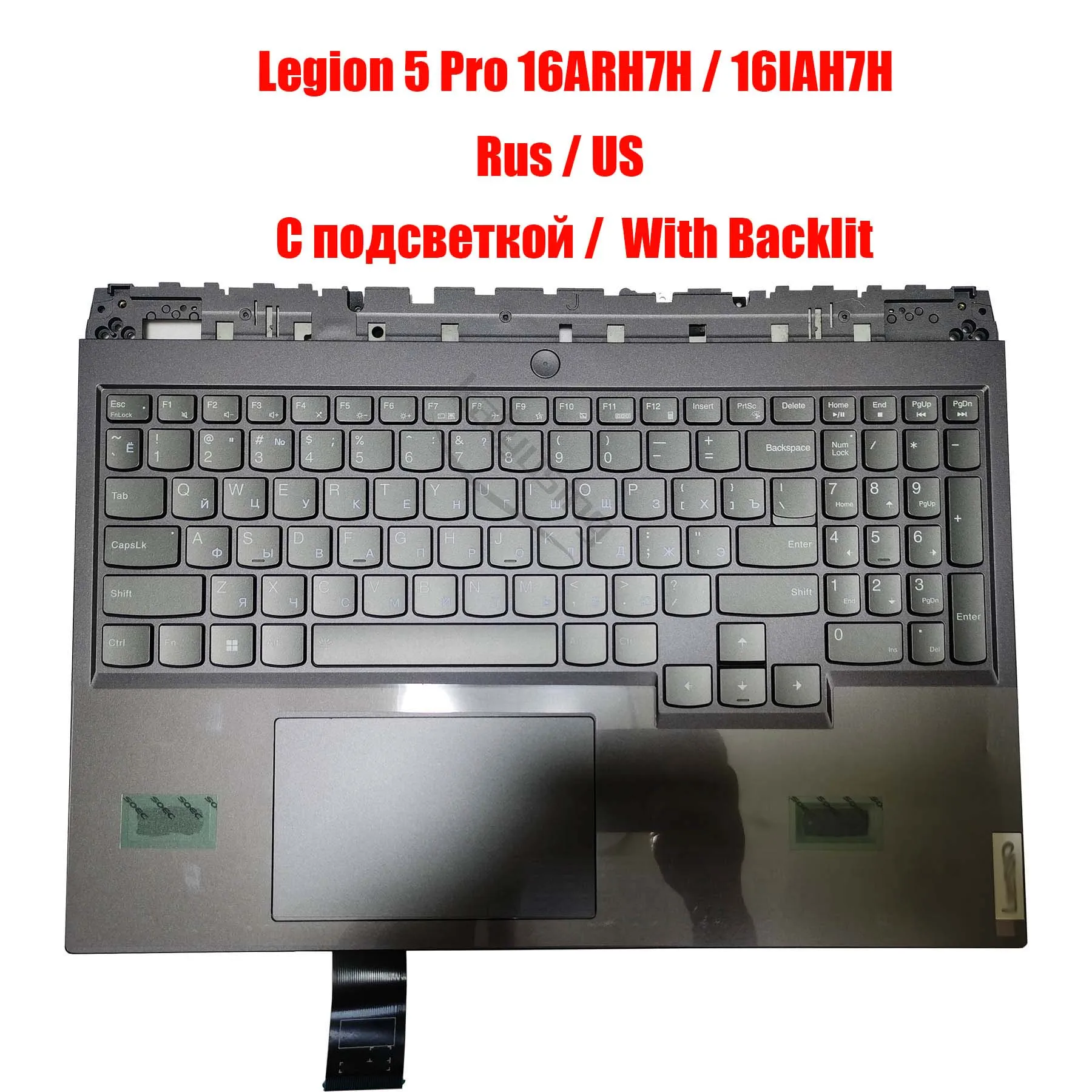 Rus US Keyboard for Lenovo Legion 5 Pro 16ARH7H 16IAH7H Palmrest ...