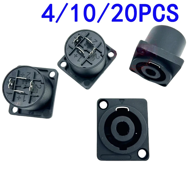 4/10/20pcs Panel Mount 4-Pole Audio Socket with Locking Mechanism ...