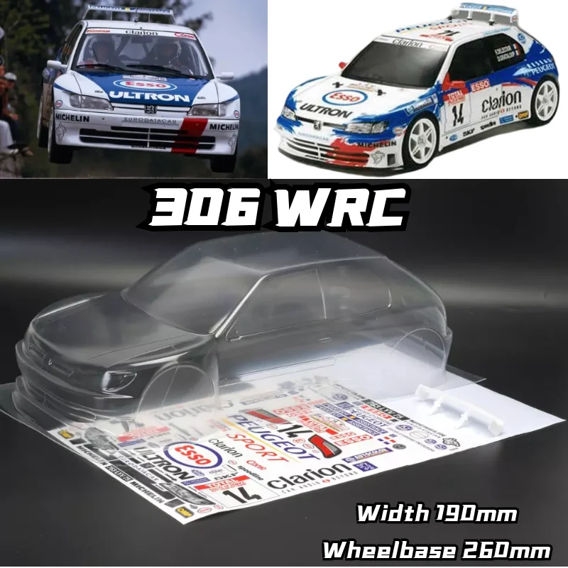 고품질 306 WRC 1/10 랠리 RC PC 바디 쉘 lampshade190mm 너비 투명 바디 셸 RC hsp Tamiya XV 01 PTG| | - AliExpress