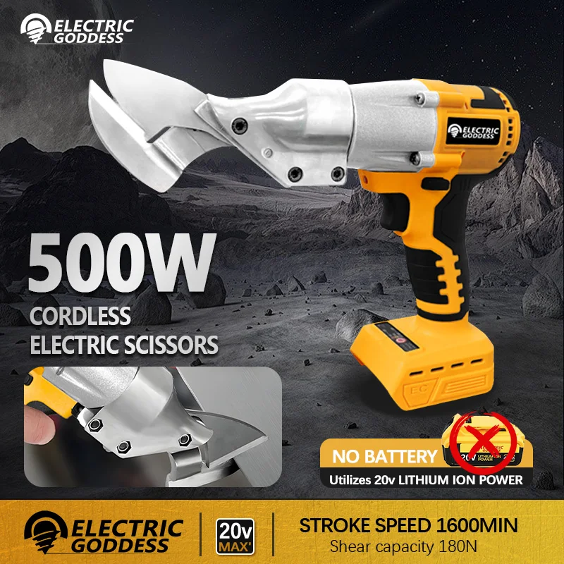 Electric-Goddess-500W-Cordless-Electric-Scissors-1600Min-Stroke-Speed ...