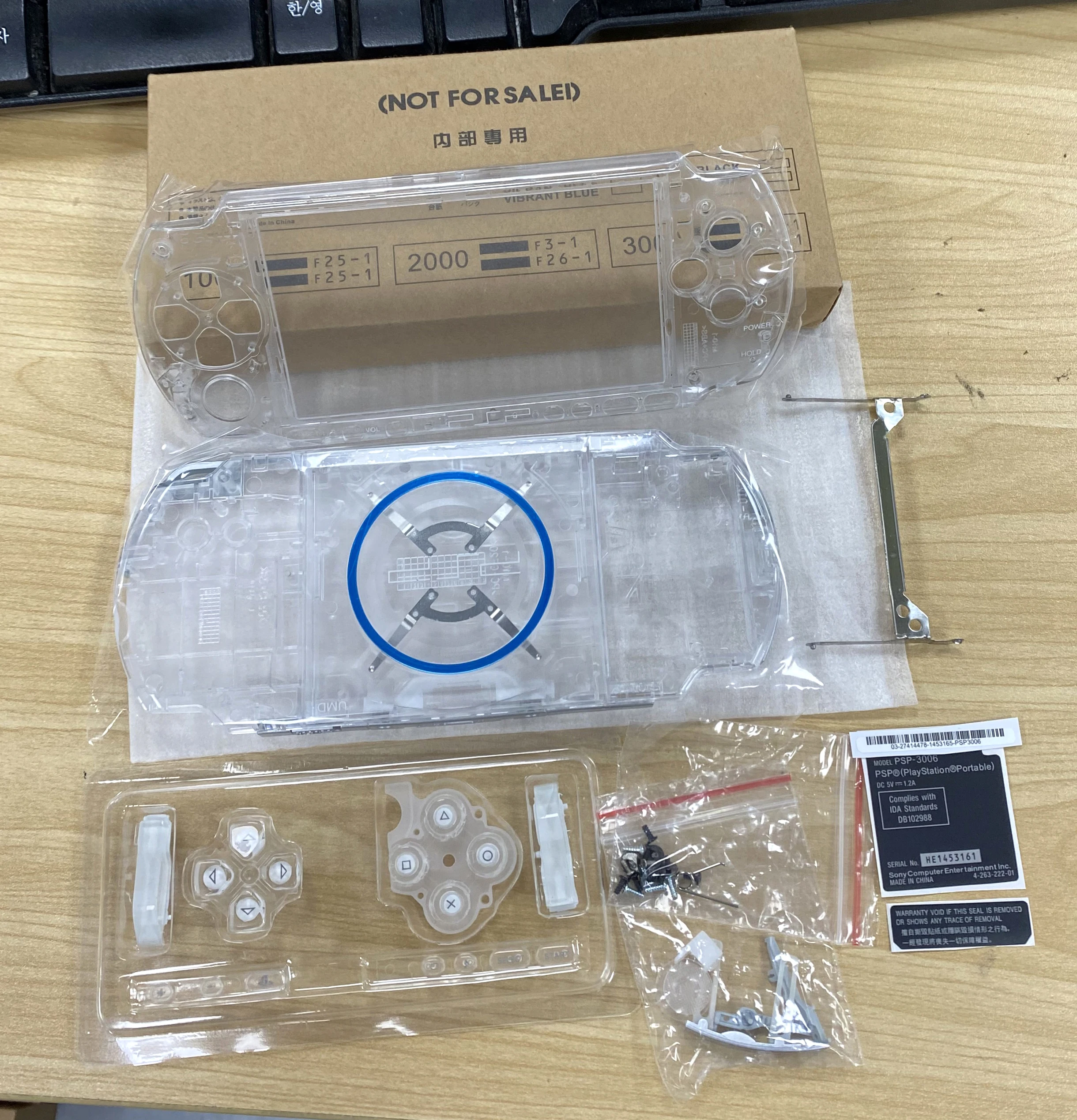 Transparent-Clear-Crystal-Case-Shell-For-PSP3000-PSP-3000-3006-Console ...