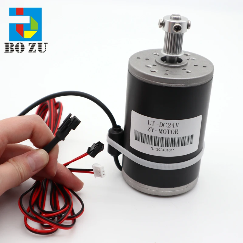 DC carriage motor with wire LT-DC24V ZY For Senyang board epson TX800 ...