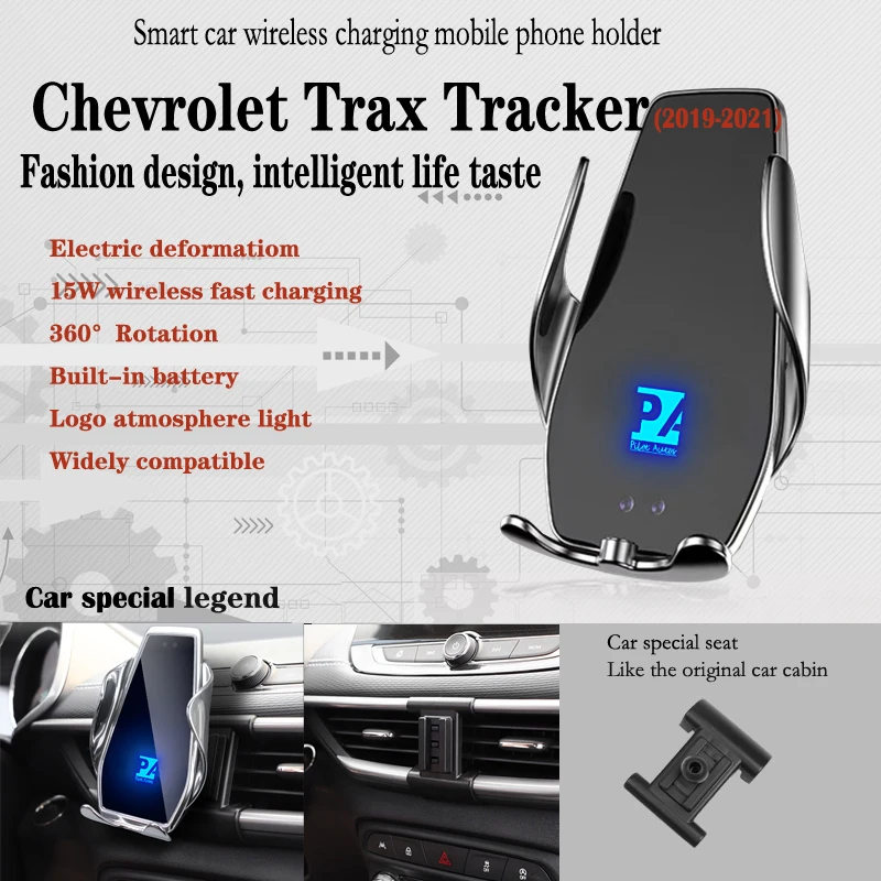 For-2019-2021-Chevrolet-Trax-Tracker-Car-Phone-Holder-Wireless-Charge ...