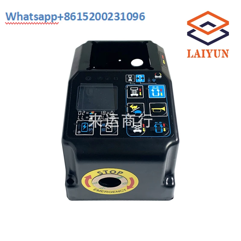 Electric handle shell, control box, etc. Electric system scissor ...