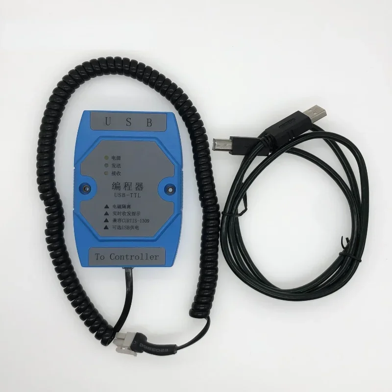 for-1314-4402-PC-Programmer-with-1309-USB-Interface-Box-Upgraded-1314 ...