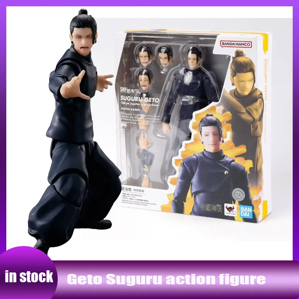 Original-Bandai-S-H-Figuarts-Jujutsu-Kaisen-Jujutsu-Technical-College ...