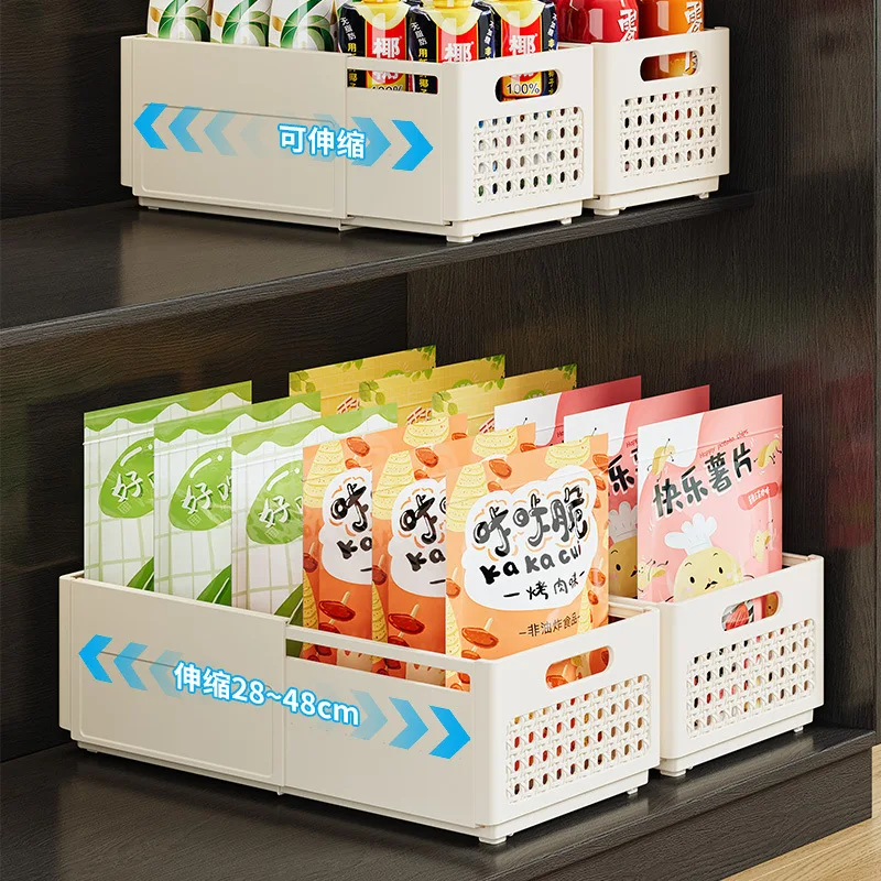 3PCS-Length-Adjustable-Storage-Box-Retractable-Drawer-Organizer ...