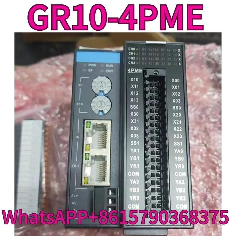 New-GR10-4PME-module.jpg