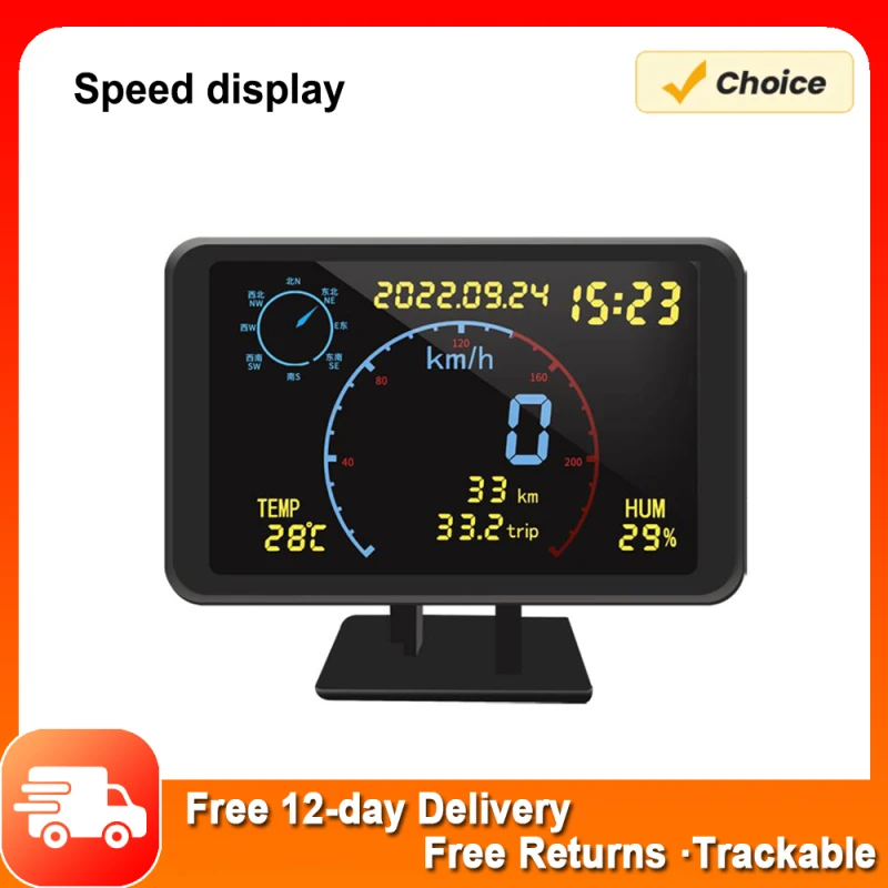 Digital-GPS-Speedometer-Odometer-4-7-inch-LCD-Display-HUD-Display-with ...