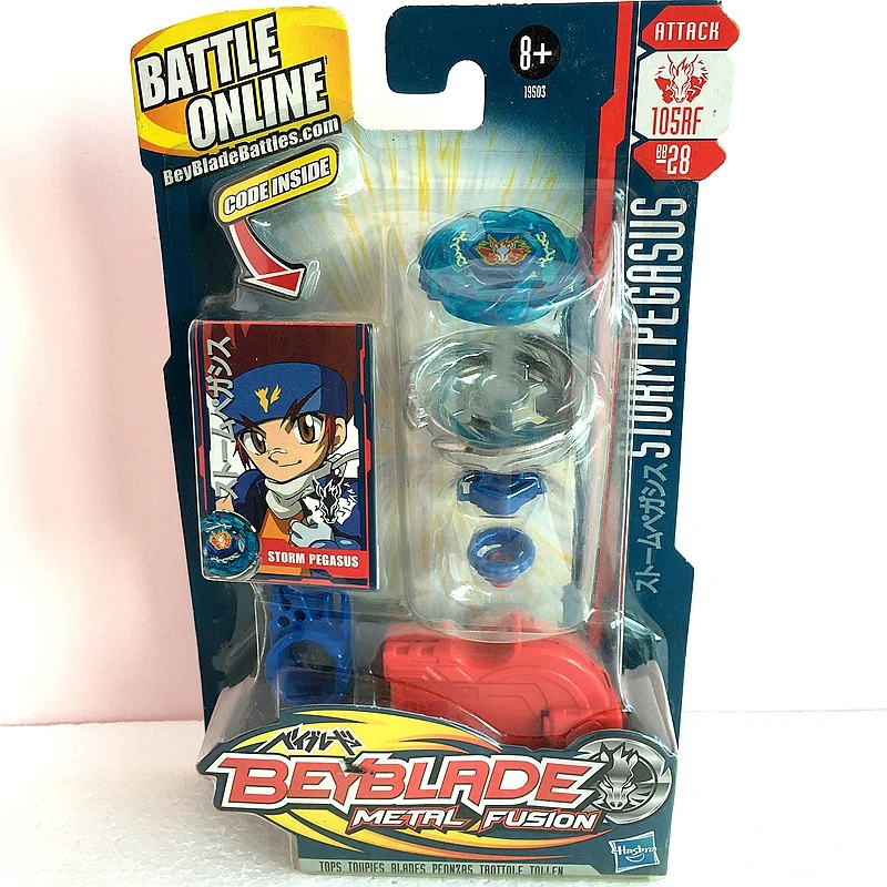 Beyblade Storm Pegasus