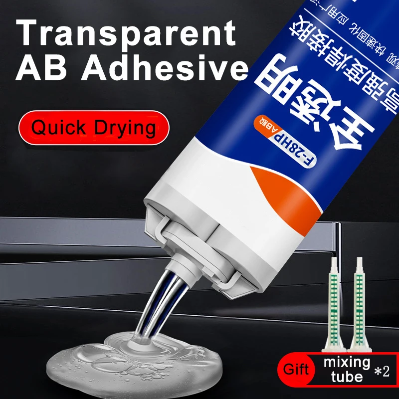 AB-Strong-Glue-Quick-drying-Transparent-Adhesive-Welding-Metal-Sticky ...