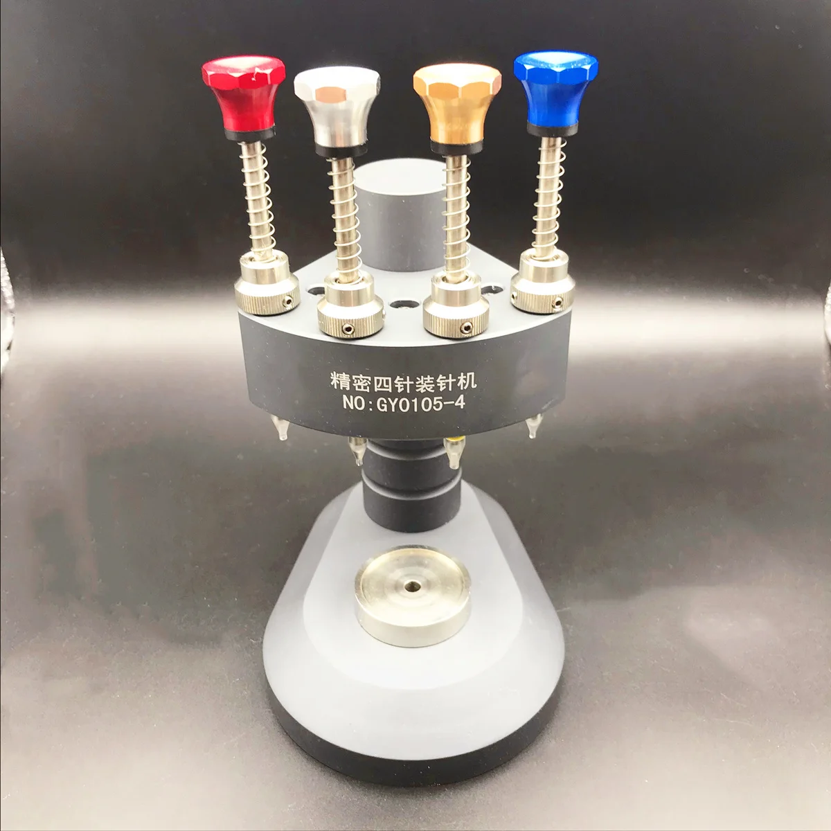Good-quality-4-Pin-Automatic-Watch-Hand-Installing-and-Fitting-Tools ...