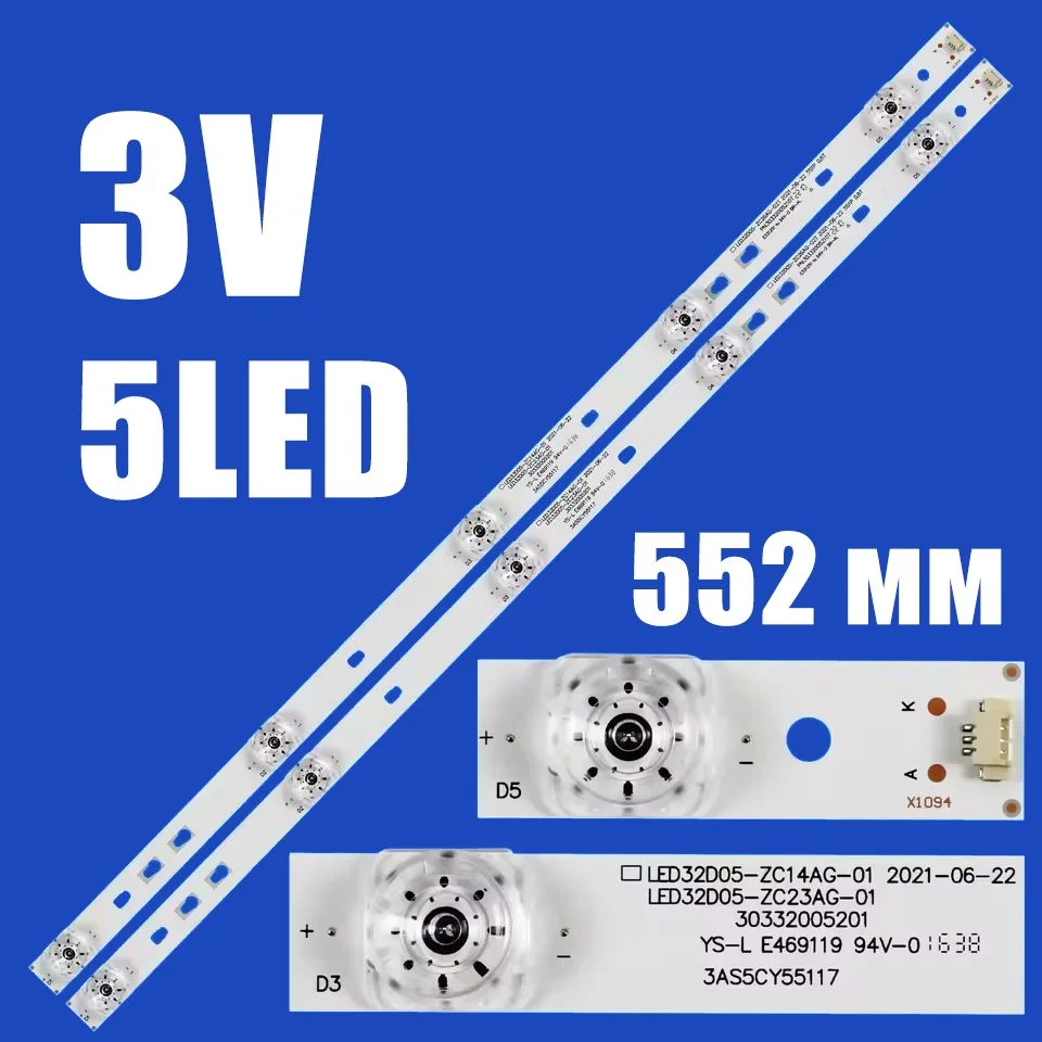 LED Backlight LED32D05-ZC56AG-02 for 32DH49-T2 32HK20G 32H50GR STV ...