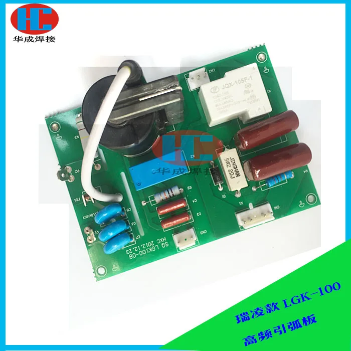 LGK-100-Plasma-Cutting-Machine-High-Frequency-Arc-Ignition-Board-IGBT ...