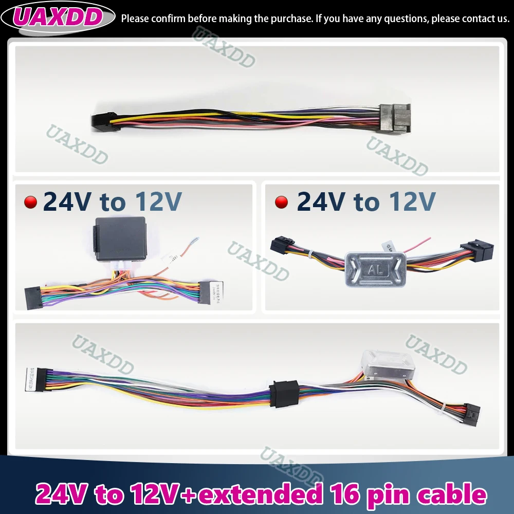 Android Radio Extension Cable Adapter 60cm Accessories 16 Pin Universal ...