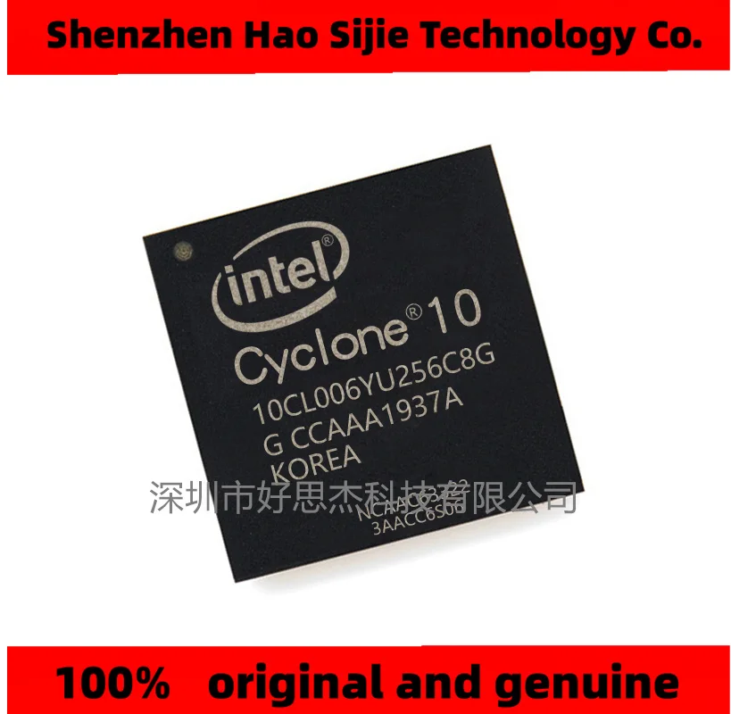 100-genuine-10CL006YU256C8G-package-UBGA-256-FPGA-field-programmable ...