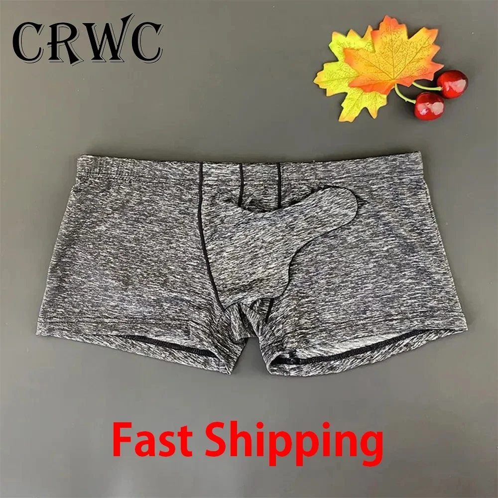 High-Quality-Cotton-Boxers-Shorts-Men-Long-Sleeve-Bulge-Pouch-Elephant ...