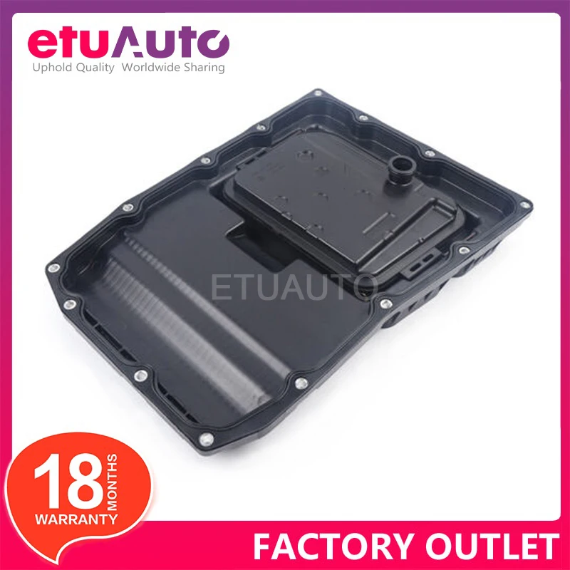 포르쉐 파나메라 970 자동 변속기 기어 박스 오일 섬프 팬 95832543500 97032102500