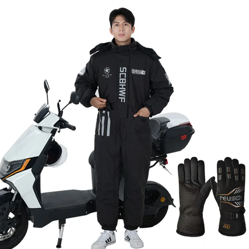 Winter Motorcycle Riding Cold Proof Clothing Outdoor One-piece Work ...