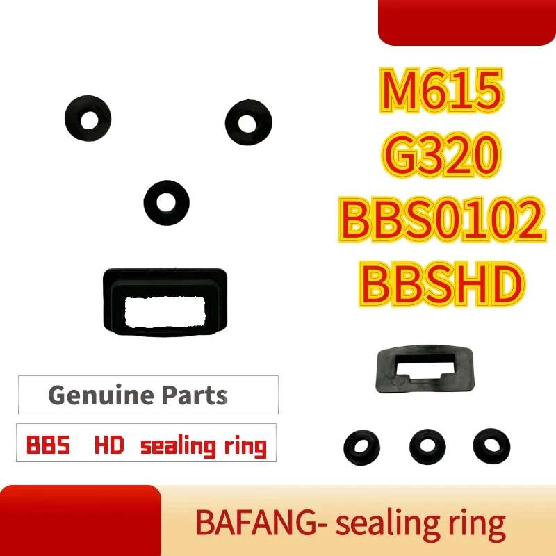 Bafang Middle Motor Hall Seal Ring BBS0102HD Phase Line Rubber Seal ...