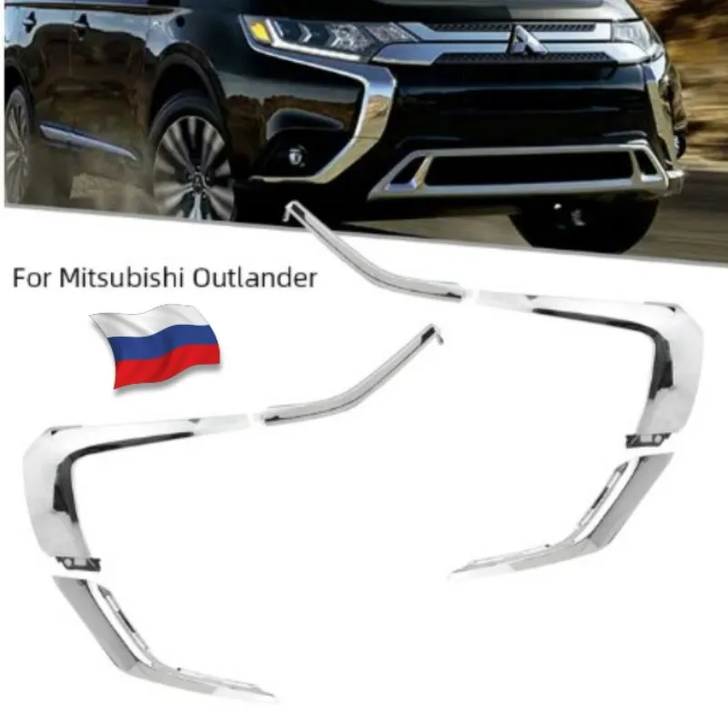 Car-Front-Bumper-Chrome-Trim-Molding-Strip-for-Mitsubishi-Outlander ...