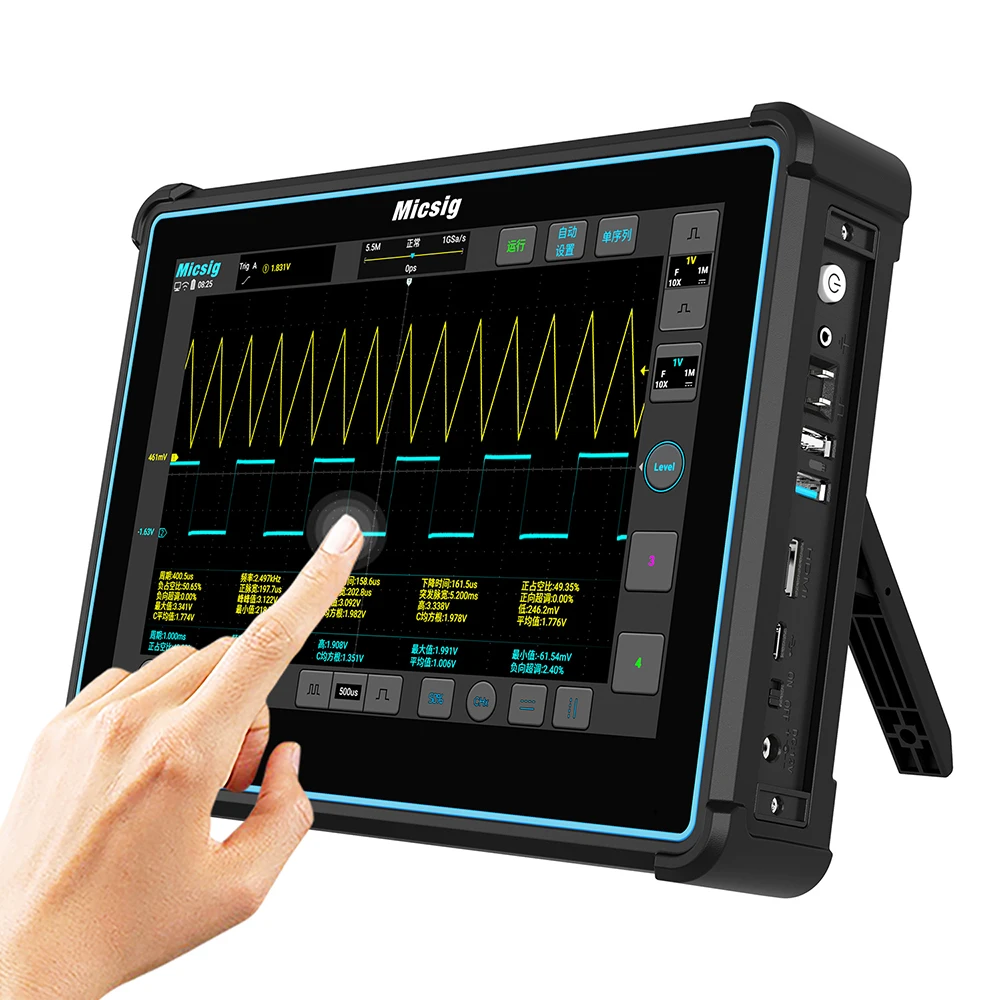 Micsig-TO2002-Oscilloscope-digital-4-Channels-1GSa-S-High-Performance ...