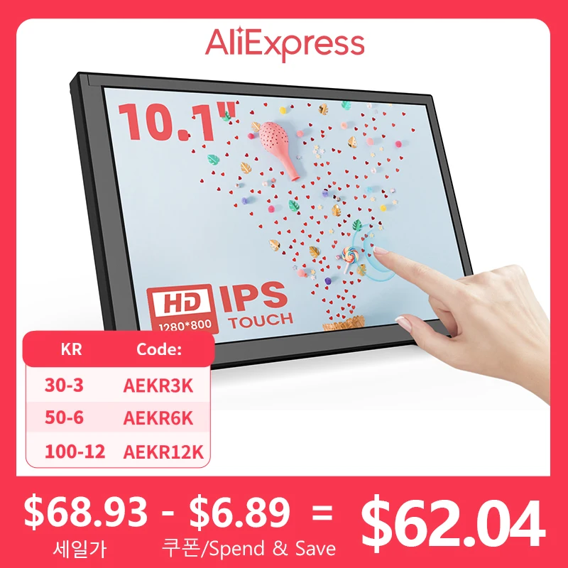 Eyoyo 모니터 10.1 인치 용량 성 터치 스크린 휴대용 1280x800 IPS 디스플레이, 라즈베리 파이 플러그 앤 플레이 호환 Win 8/10| | - AliExpress