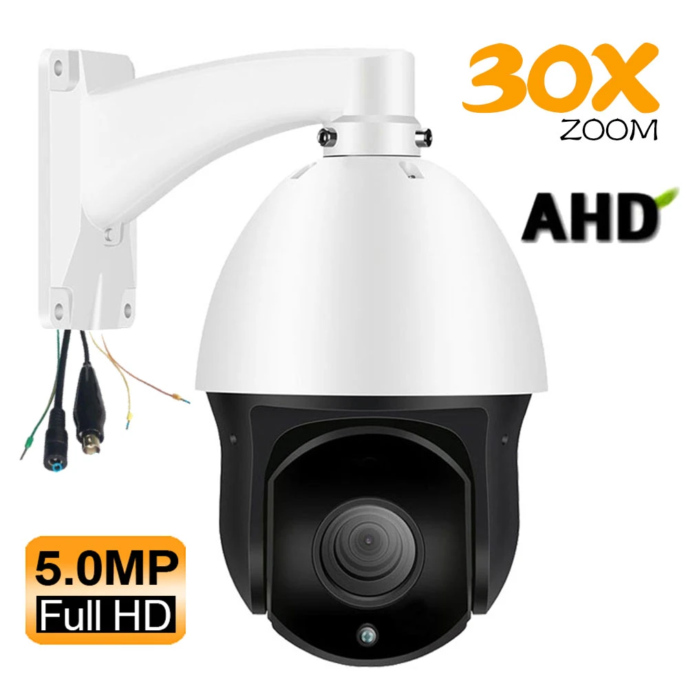 야외 PTZ 30x 줌 자동 초점 렌즈, AHD CVI TVI CCTV PTZ 스피드 돔 보안 IR 60M HD PTZ 카메라 ...