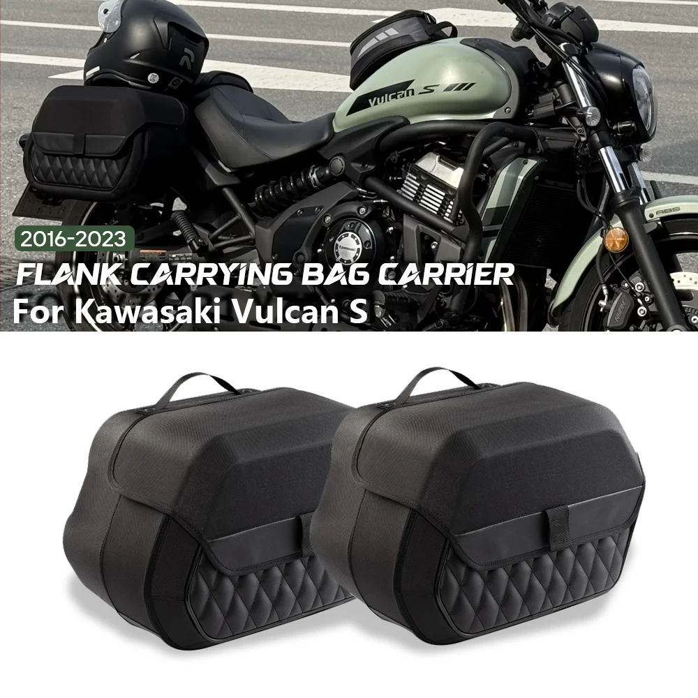 Luggage Bag 19.5L Side Bag For Kawasaki Vulcan S 2016-2023 Motorcycle ...
