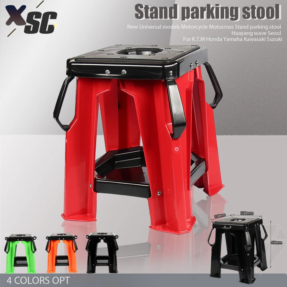 Motorcycle-Steel-Grade-Plastic-Stand-Stool-Repairing-Lift-Repair ...